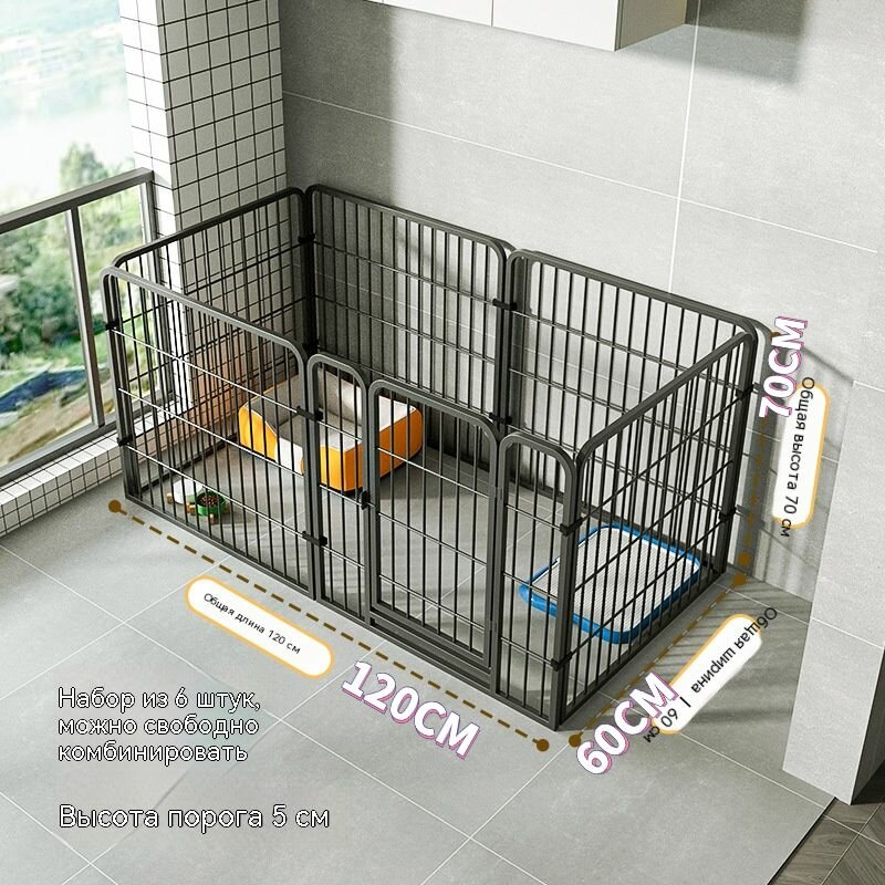 Клетка для собак/подходит для собак мелких и средних размеров/железный материал/