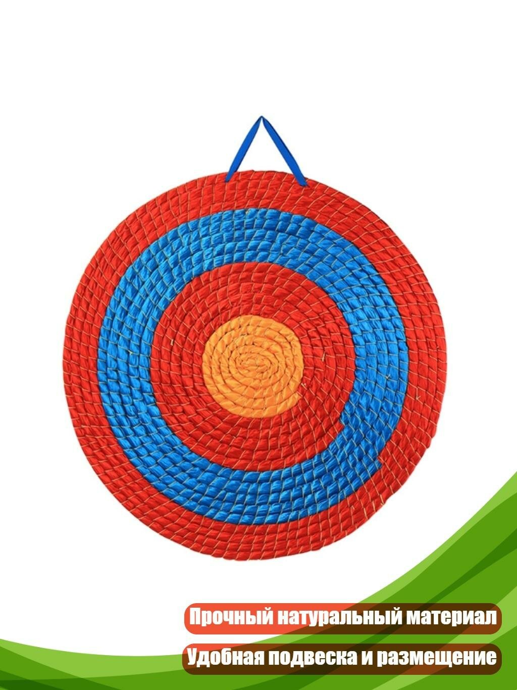 Мишени для стрельбы из лука, Толщина 8 см