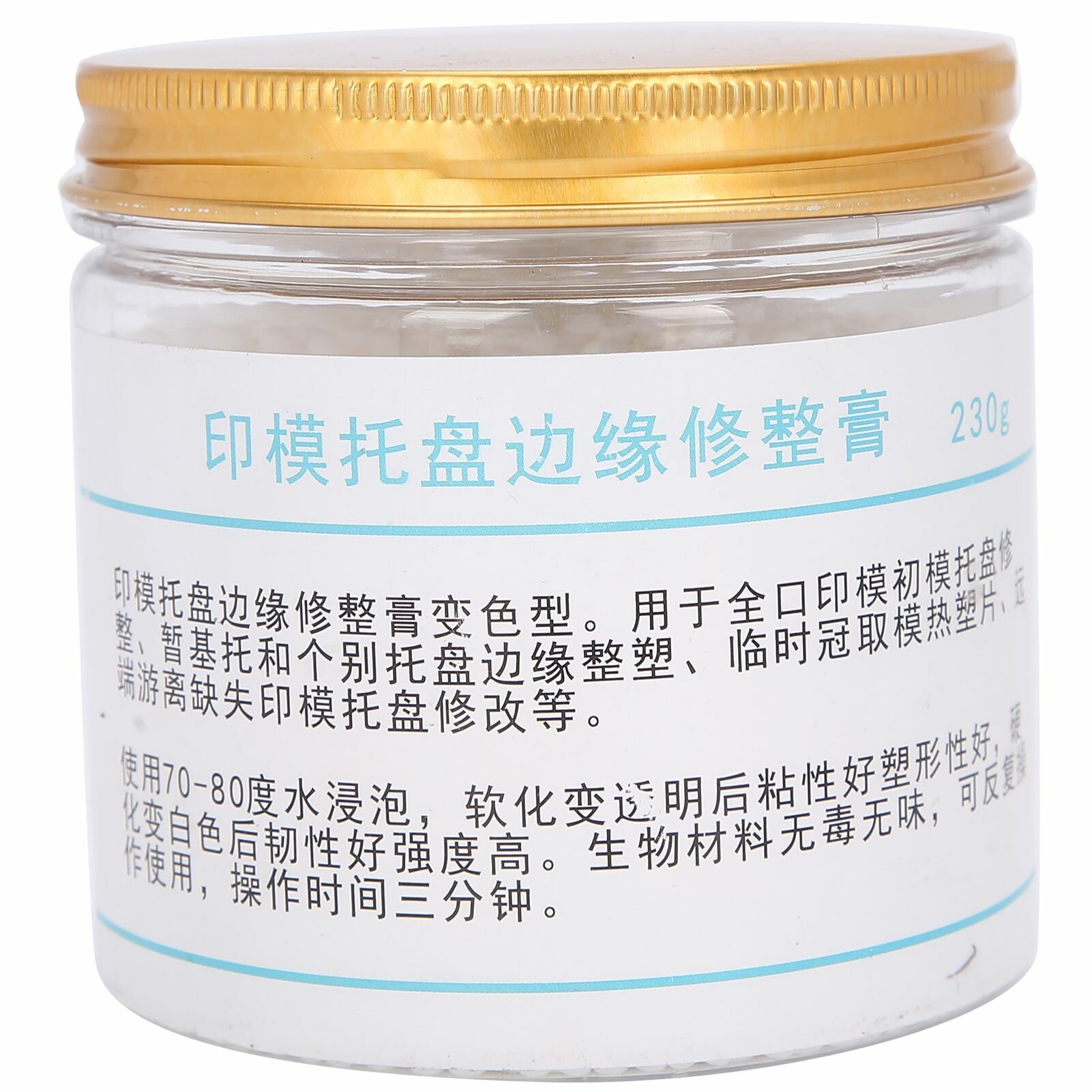 230 г набор для временного ремонта зубов, клей для зубных протезов, материал для установки на зубы и промежутки, ремонт искусственных зубов, простое нанесение