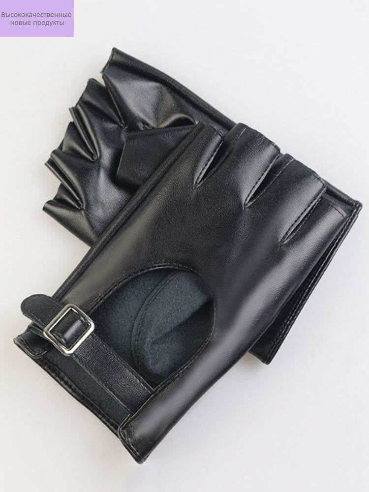 Перчатки без пальцев из кожзама