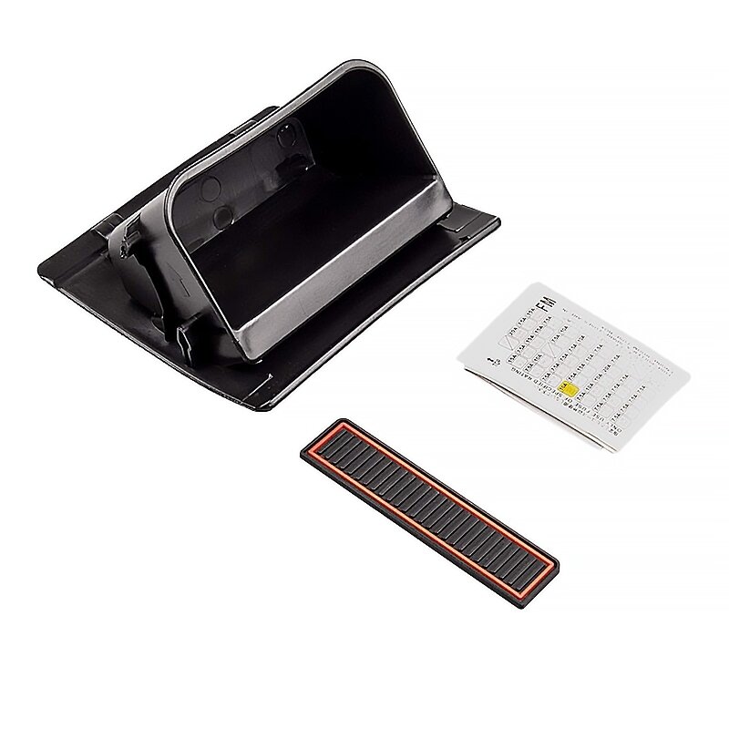 Обшивка автомобильная