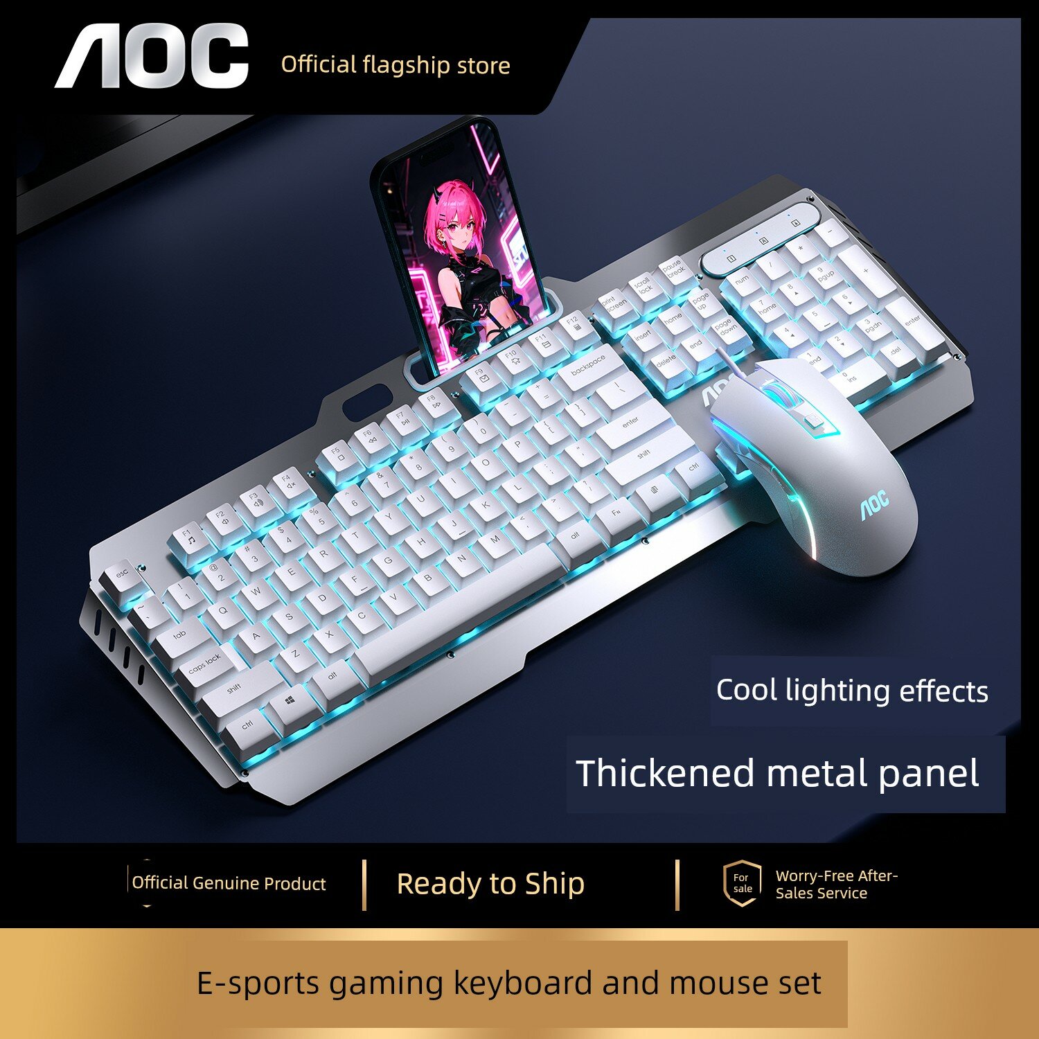 AOC KB122 механическая игровая клавиатура с ледяной синей подсветкой + мышь + коврик, белая, проводная