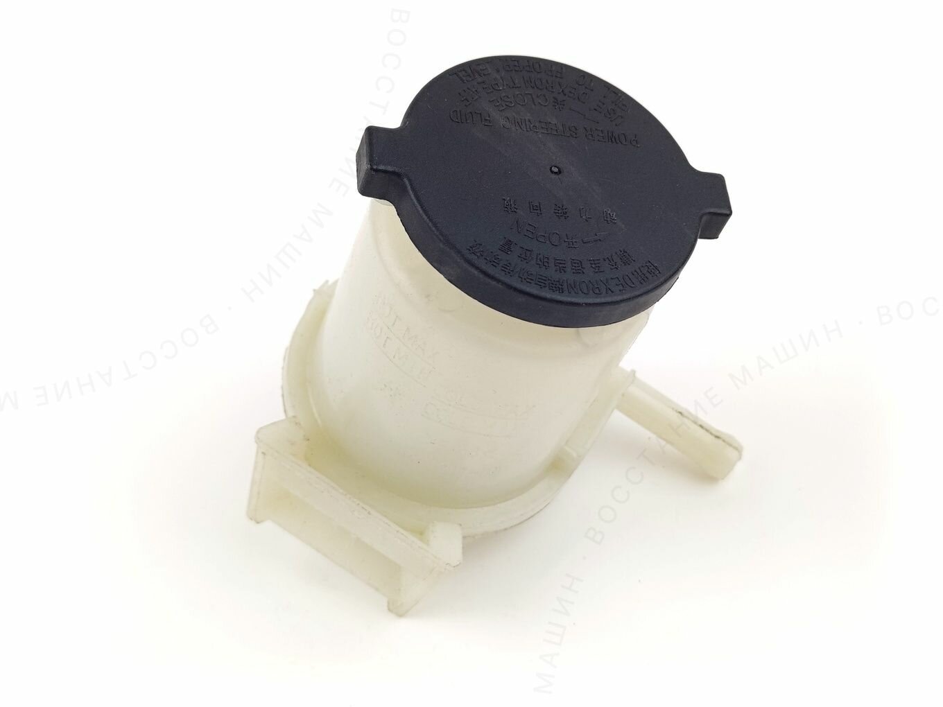 Бачок гидроусилителя (ГУР) для Geely GC6, MK, MK Cross / 1014001303-01