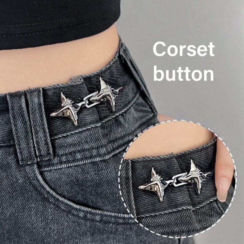 Артефактные пуговицы для подтяжки талии с четырехконечной звездой, модные джинсы с фиксированными пуговицами на талии-серебристая четырехконечная звезда