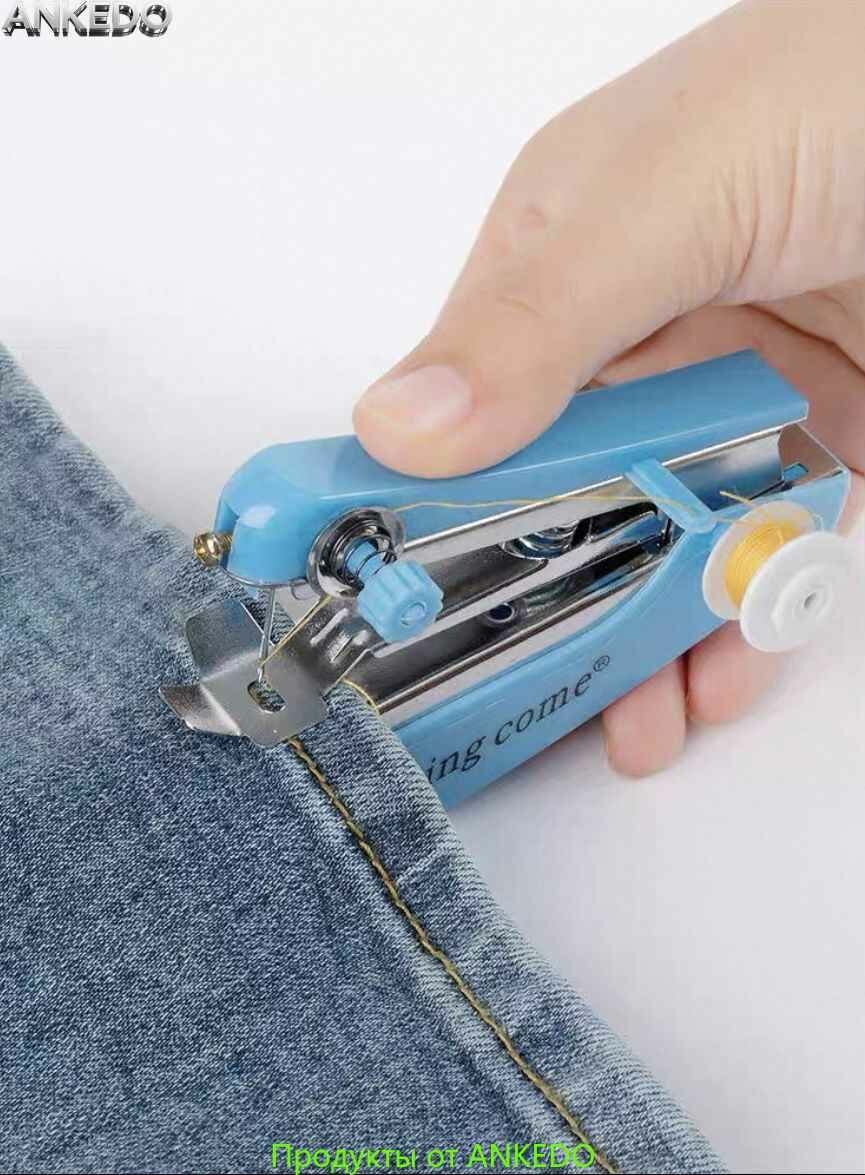 Швейно-вышивальная машина