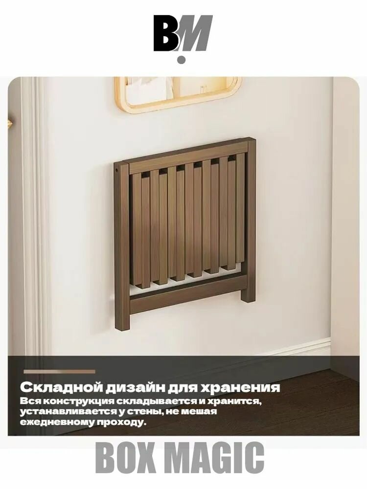 Складной стул, 1 шт. — фото 1