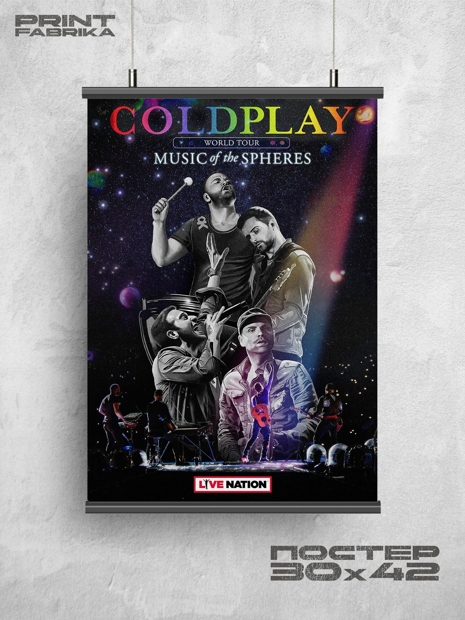 Постер на стену "Coldplay" - 30х42 см - плакат для интерьера А3