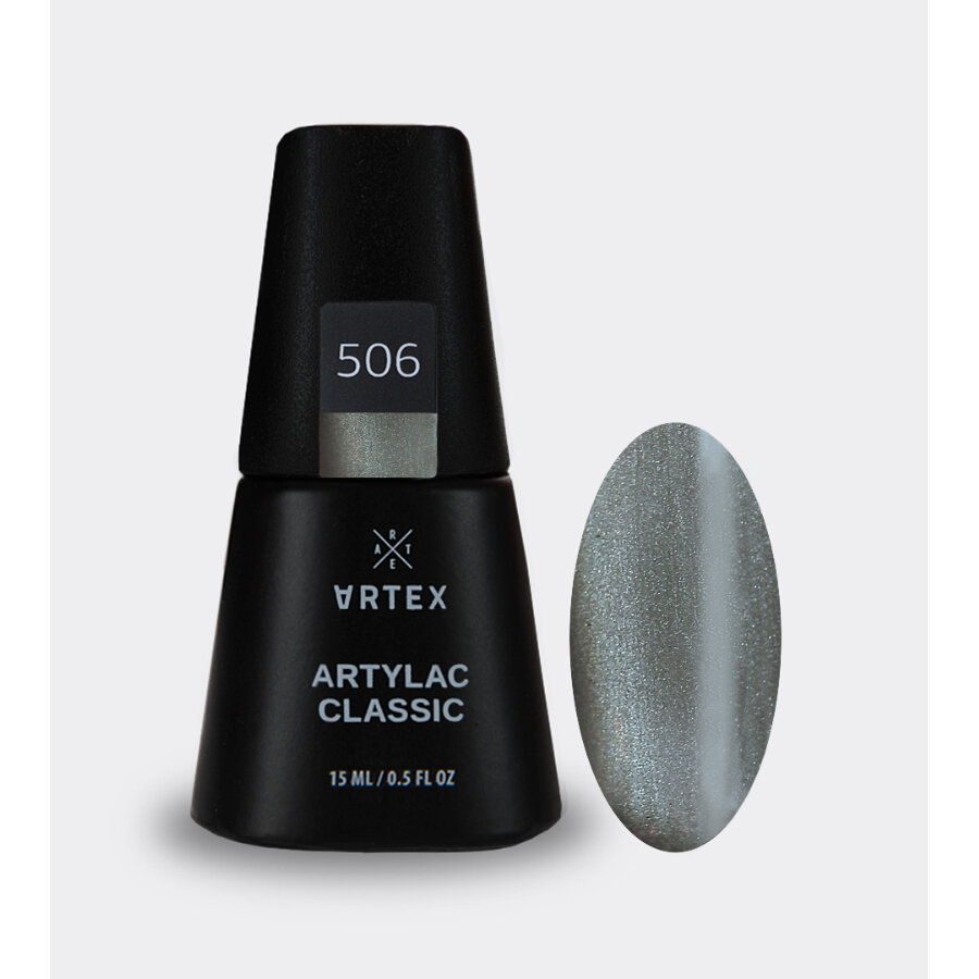 Artex, Гель-лак Artylac classic 506, 15 мл