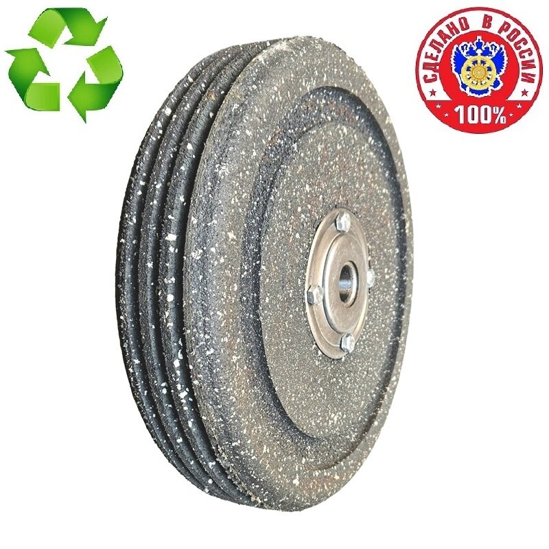 Усиленное литое колесо для тележек 250*65 мм с автомобильными подшипниками на ось 20 мм, г/п до 500кг (Россия)