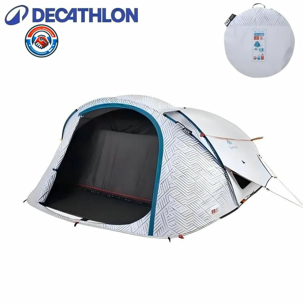 Палатка раскладная Fresh&Black, 2-местная, мгновенная установка за 2 секунды, полная темнота, ветроустойчивая, водонепроницаемая, компактная в дорогу