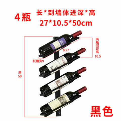 [2026] Настенная полка, настенный стеллаж, стеллаж для демонстрации бутылок, настенный подвесной стеллаж для демонстрации бутылок