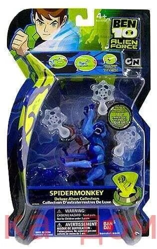 Ben 10, Коллекция персонажей, вышедших из печати, фигурки по видеоиграм и фильмам