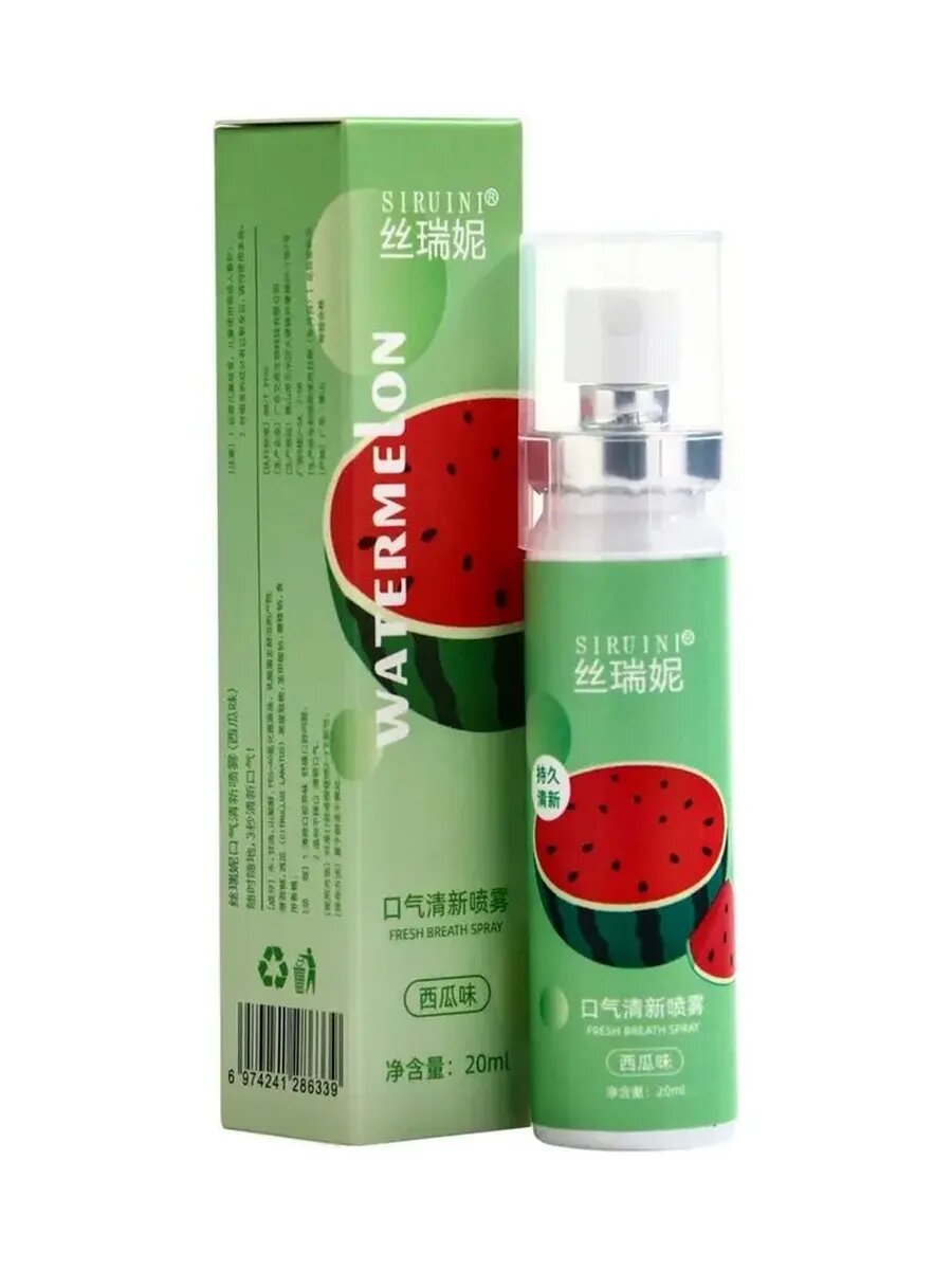 Свежесть арбуза: освежитель дыхания 20 мл