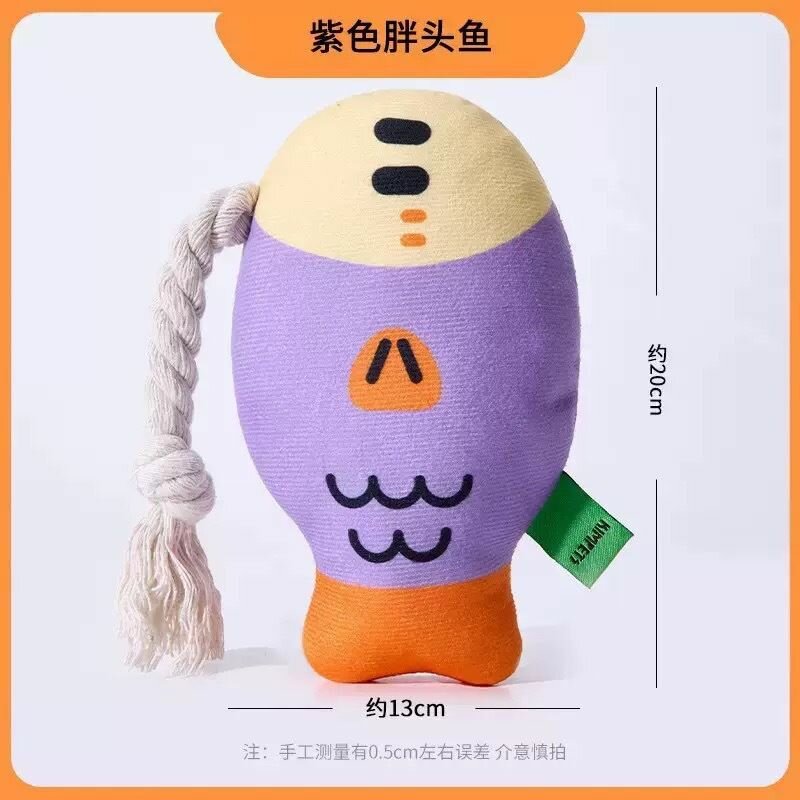 Прочная пищалка для собак интерактивная игрушка для крупных пород (корги, лабрадоров), массажер для десен и жевания