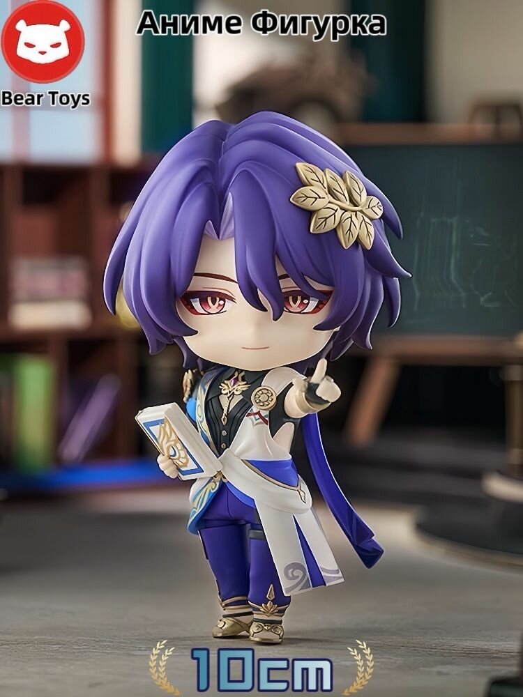Аниме Фигурка Марч 7 10 см Нендороид Хонкай: Стар Рейл / Anime Figure Honkai: Star Rail March 7th Nendoroid