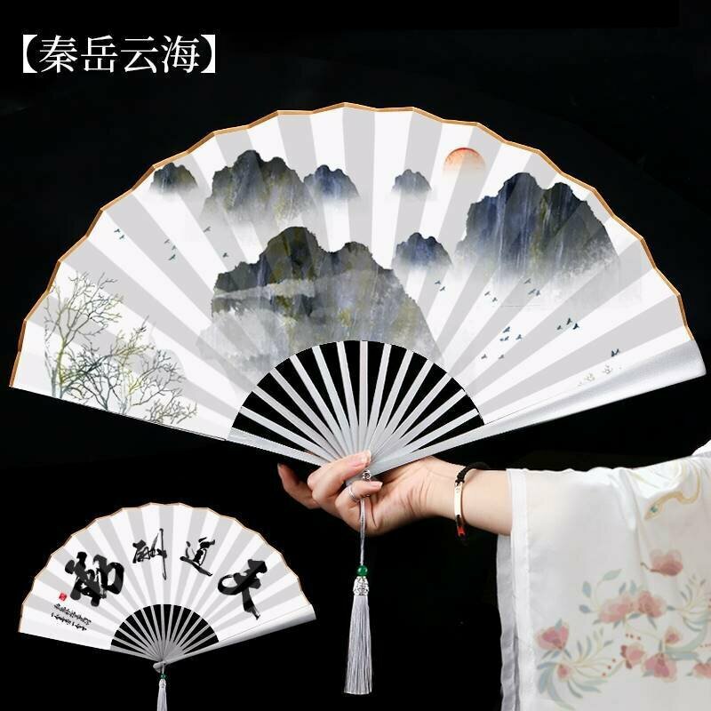 Самозащитный оружие веер кунг-фу складной веер из титанового сплава чистого металла железа для мужчин десяти-дюймовый складной механический веер тай-чи крест