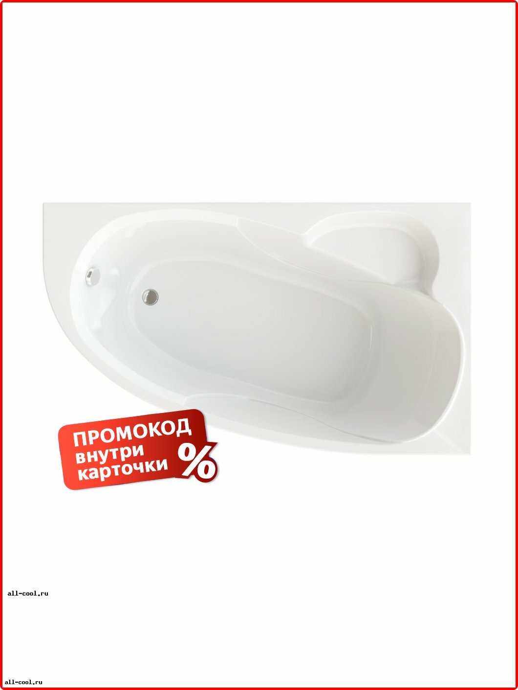 Ванна SanDav Sibilla 170x100, акрил, асимметричная, пристенная, левая, белый, с каркасом