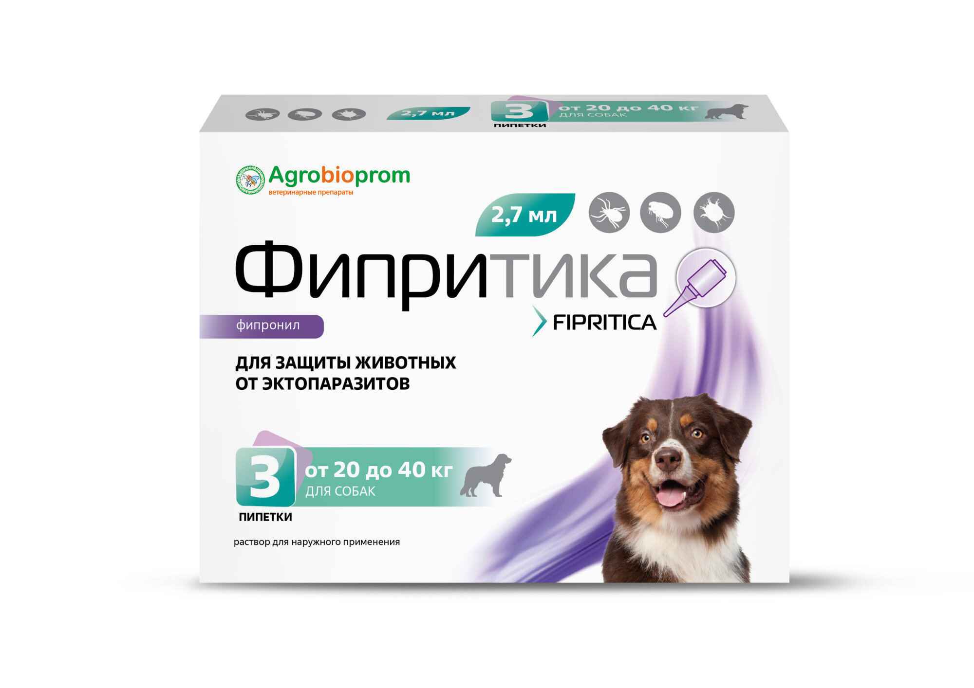 Препарат от клещей Фипритика 2,7 мл капли на холку для собак от 20 до 40 кг, 3 пипетки