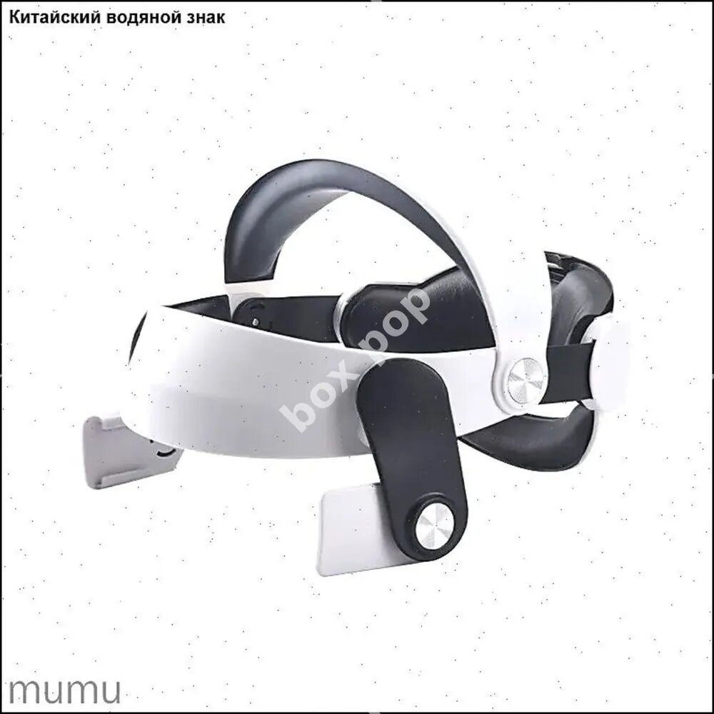 Эксклюзивный держатель BoboVR M2 Plus с регулировкой для Oculus Quest 2, Halo Strap