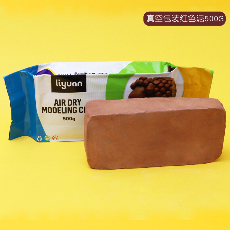 Воздушно-высыхающая модельная глина, красная, 500г - Безвредная, вакуумная упаковка для лепки и художественных проектов
