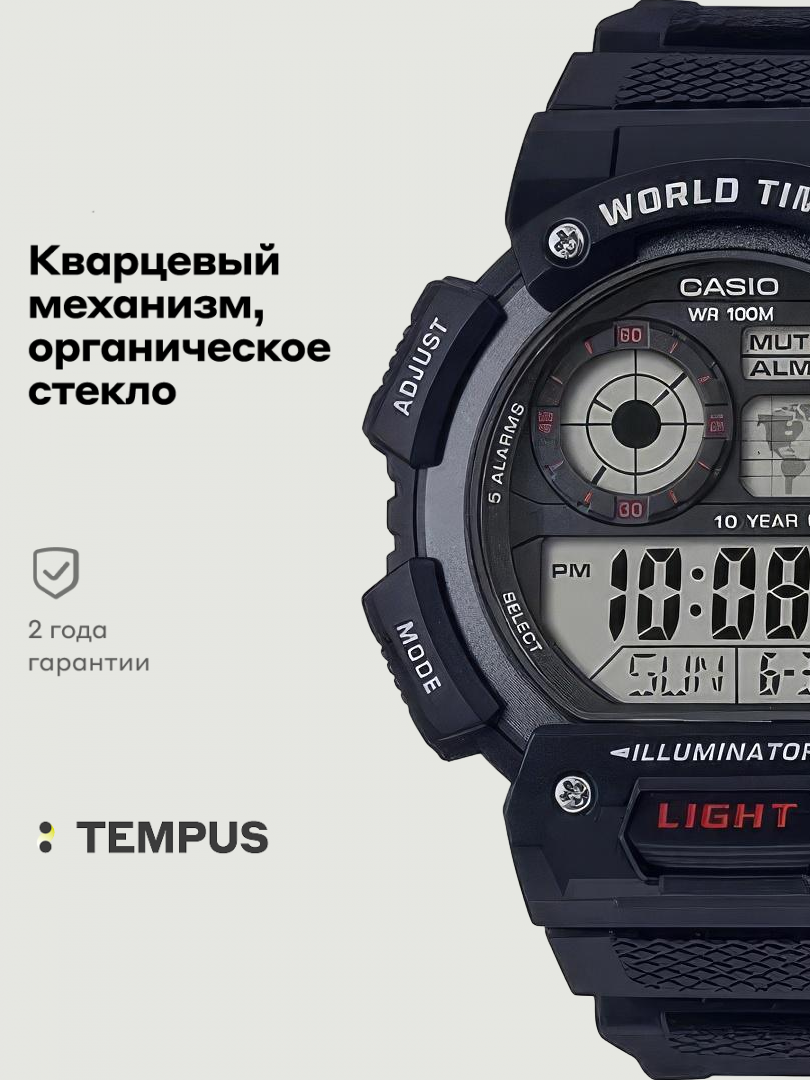 Наручные часы Collection