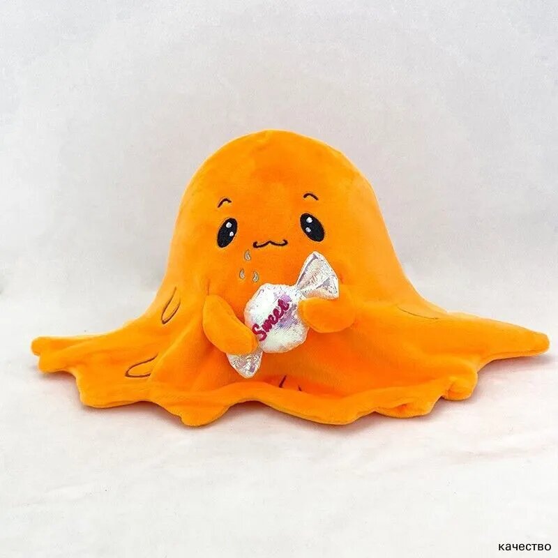 SCP 999 плюшевая игрушка 18 см Щекоточный монстр, подарок для детей