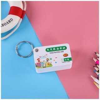 Карточки с таблицей деления для 2-го класса, 81 карточка с упражнениями 9x9, образовательные математические материалы