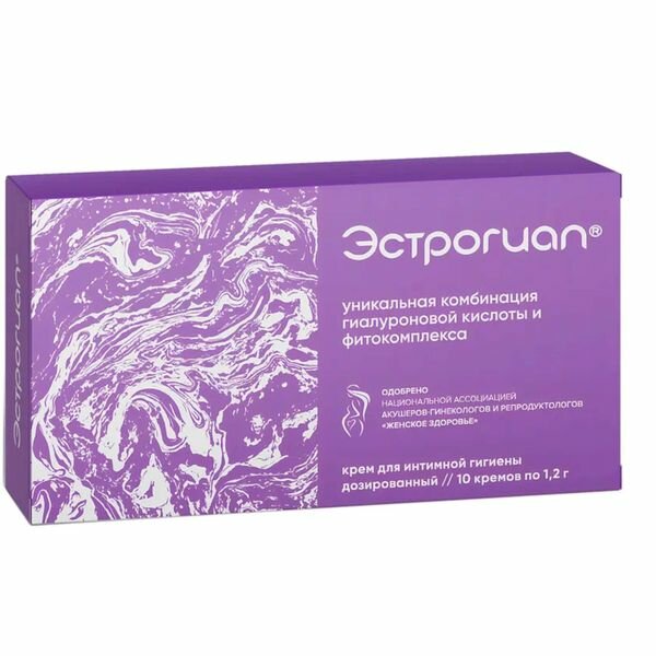 Крем для интимной гигиены дозированный Эстрогиал 1,2г 10шт