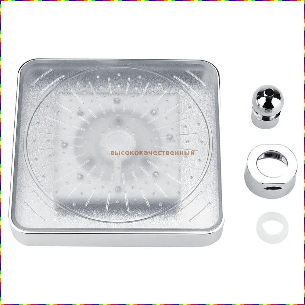 Набор для ванной комнаты, квадратный верхний душ с LED подсветкой, 1 предм, нерж. сталь