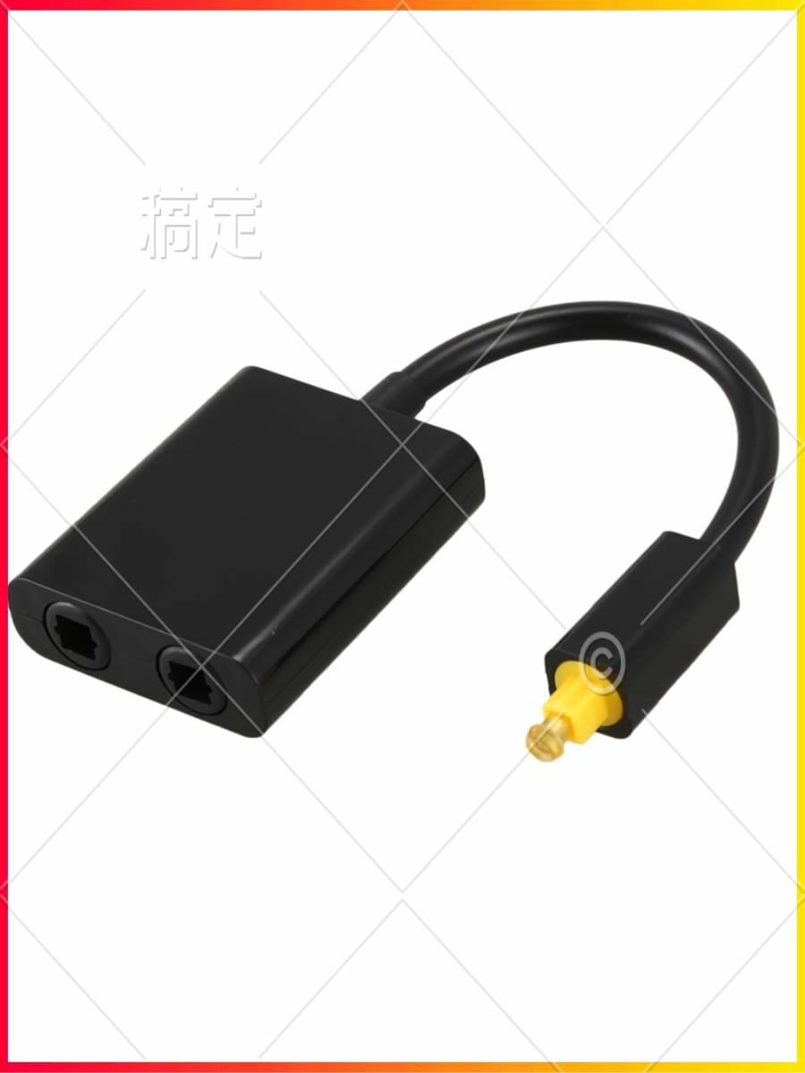 Цифровой оптический аудио разветвитель SPDIF 2-полосный адаптер разветвителя Toslink 1 вход 2 выхода концентратор оптического кабеля