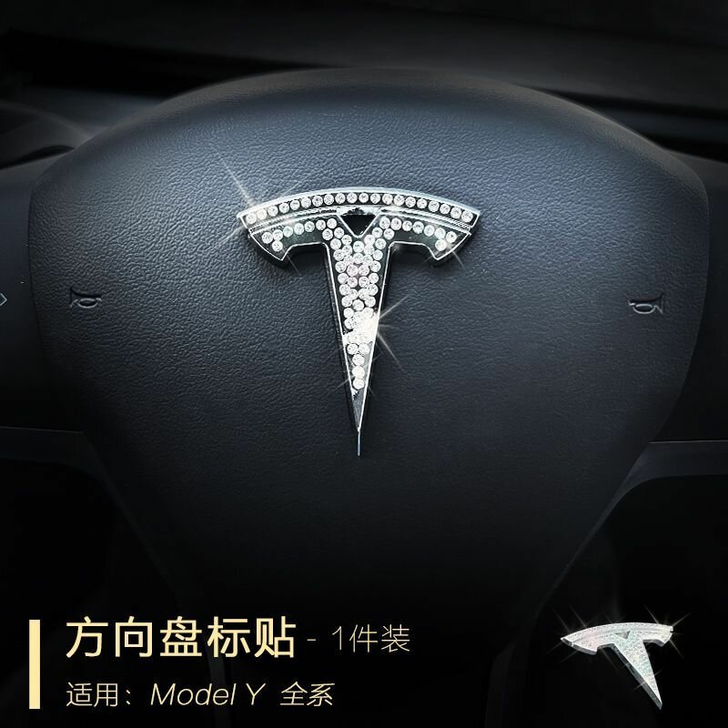 Декоративные элементы для салона Tesla Model Y, модификационные детали для Model 3, аксессуары для салона, наклейка с эмблемой автомобиля на центральную консоль и руль с кристаллами.