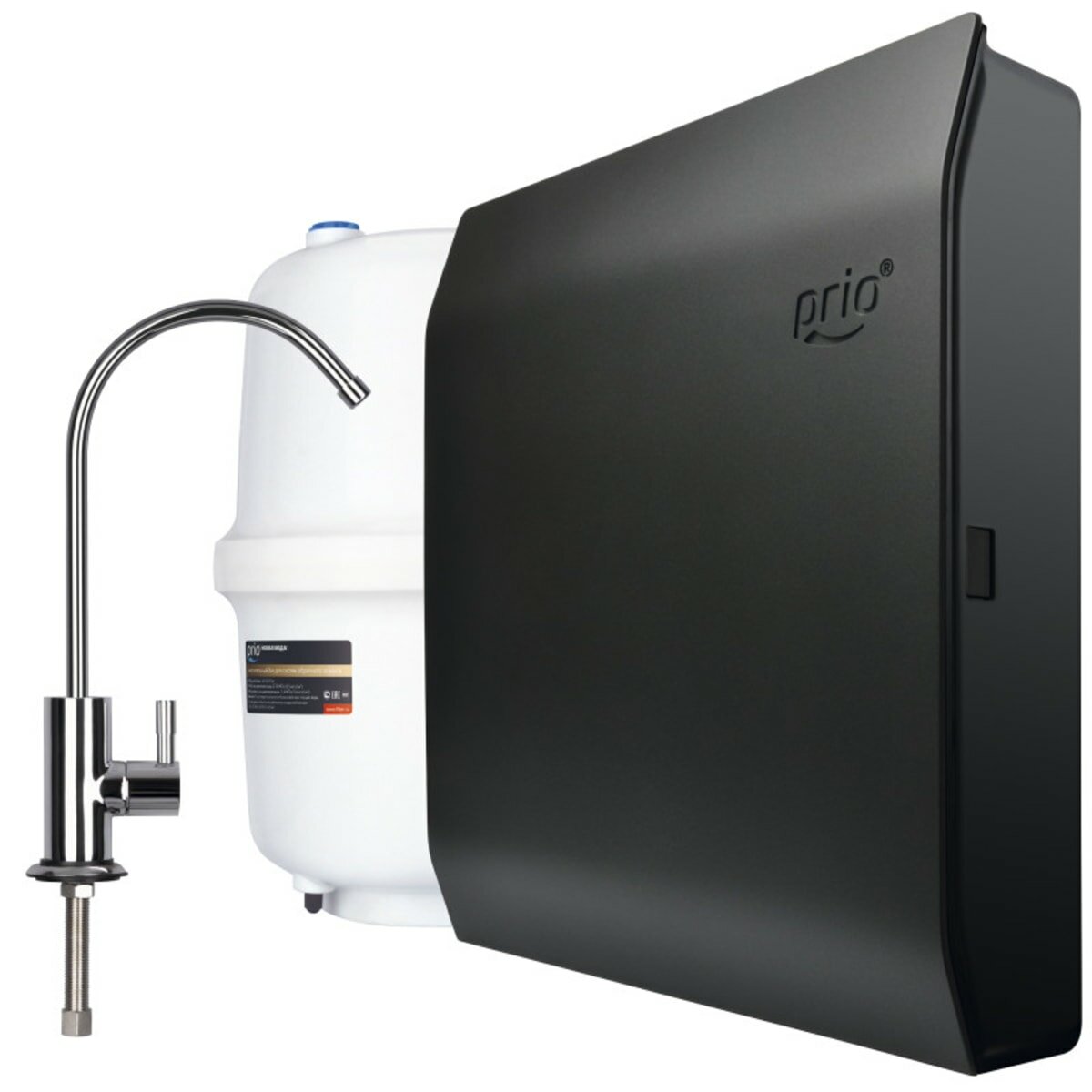Система обратного осмоса Prio Новая вода Expert Osmos MO 530
