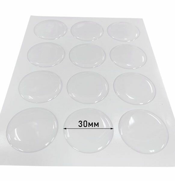 Демпфер/Амортизатор d30мм 12шт. Самоклеящиеся антиударные накладки.