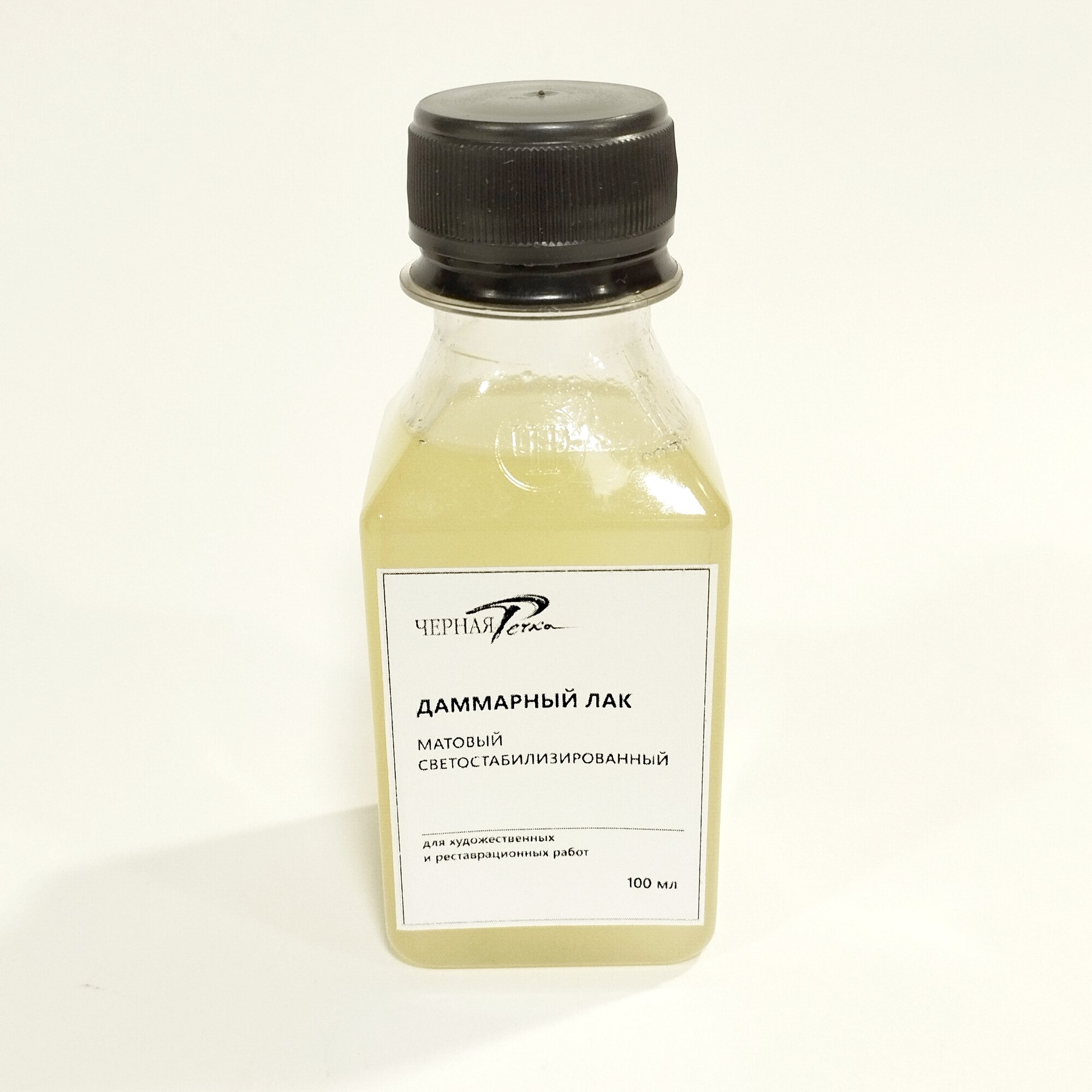 Даммарный лак матовый светостабилизированный 100 мл