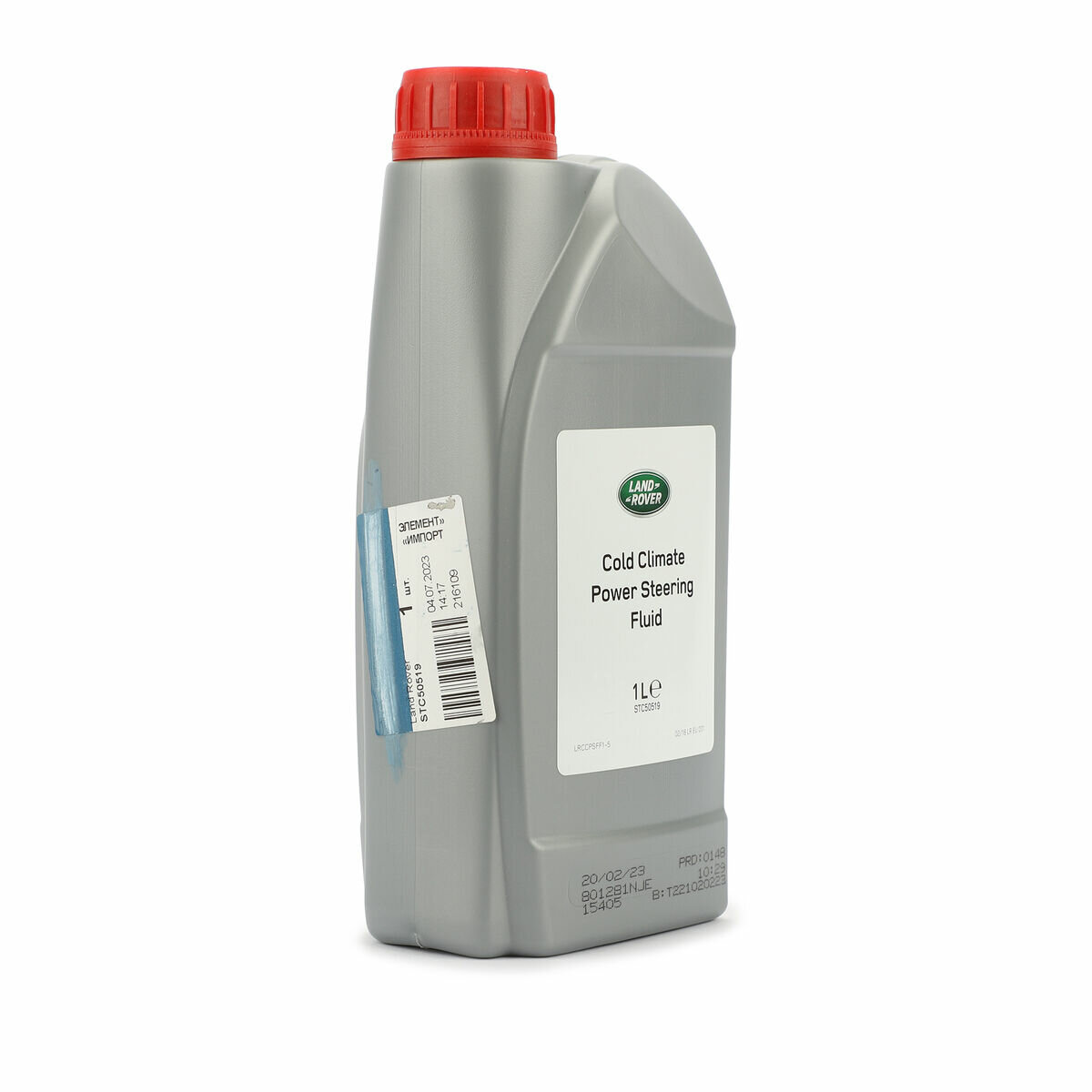 Масло Гур Land Rover Cold Climate Power Stering Fluid Синтетическое 1Л.(Land Rover Stc50519)