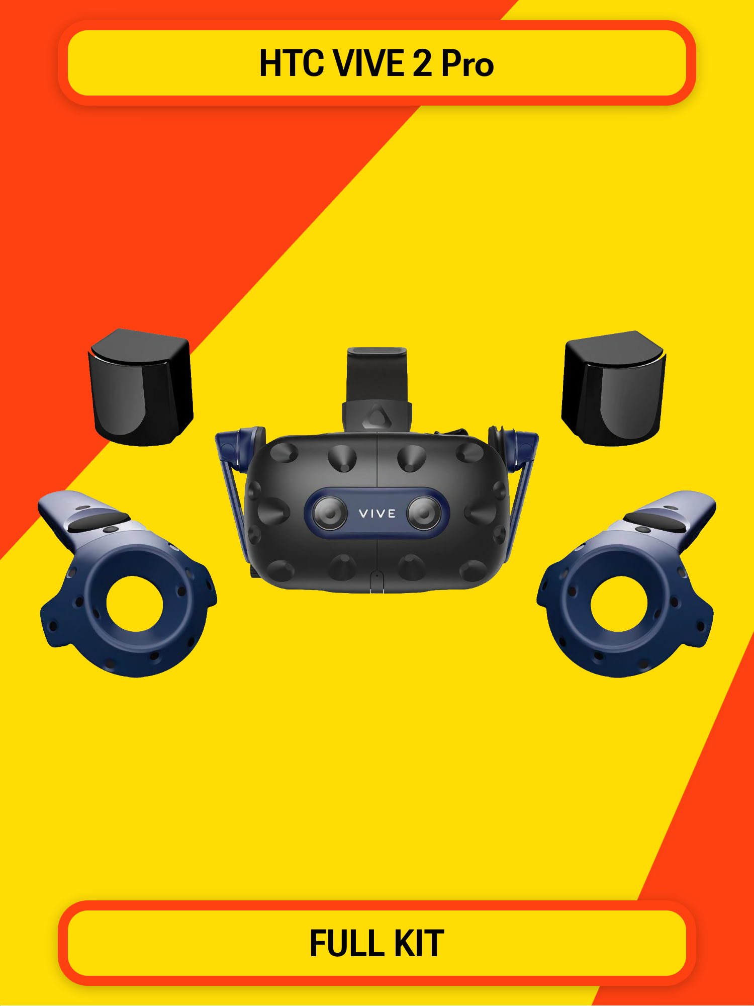 HTC Vive Pro 2.0 Full kit (полный комплект), разрешение 5K ,120Гц, черный/синий