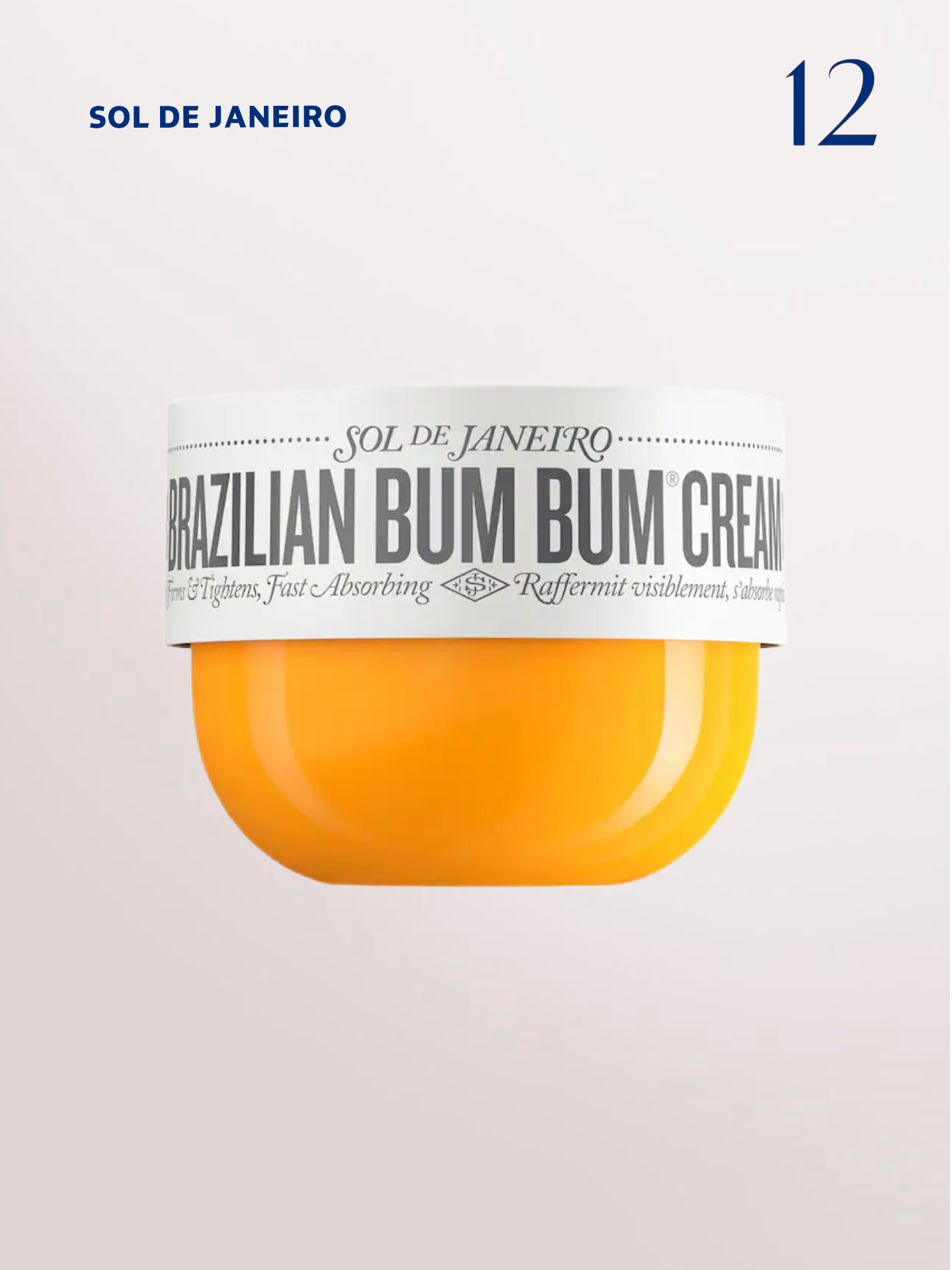 Sol de Janeiro Brazilian Bum Bum Visibly Firming Refillable Body Cream with Caffeine-Rich Guaranà