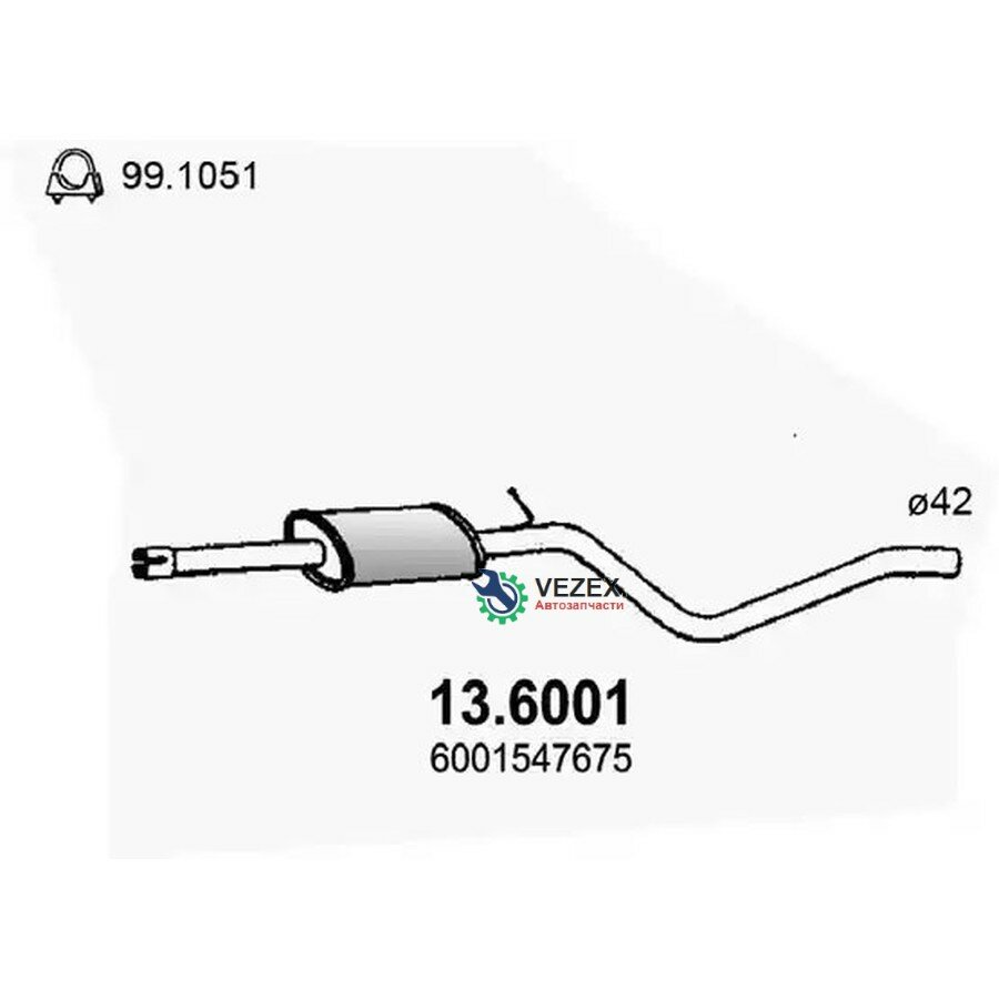 ASSO 13.6001 Глушитель (средняя часть)
