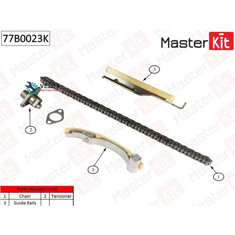 MASTERKIT 77B0023K Комплект цепи ГРМ Mitsubishi Pajero 3.2Di-D 4M41 (без звездочек) 77B0023K