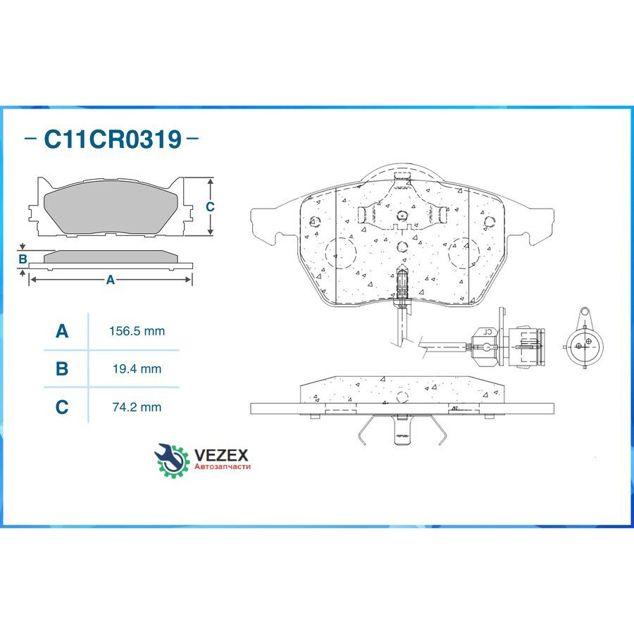 CWORKS C11CR0319 Тормозные колодки передние C11CR0319