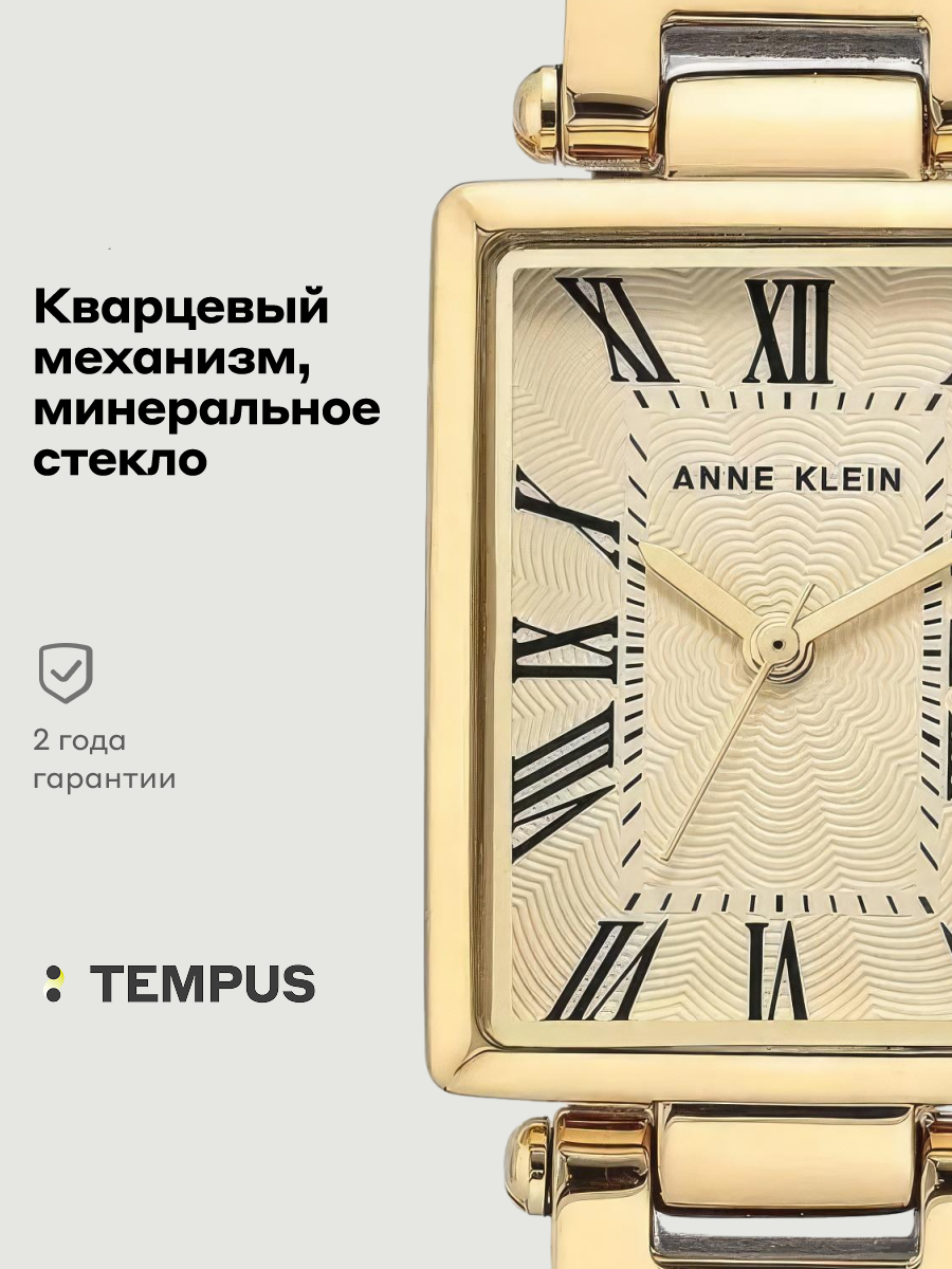 Наручные часы Leather