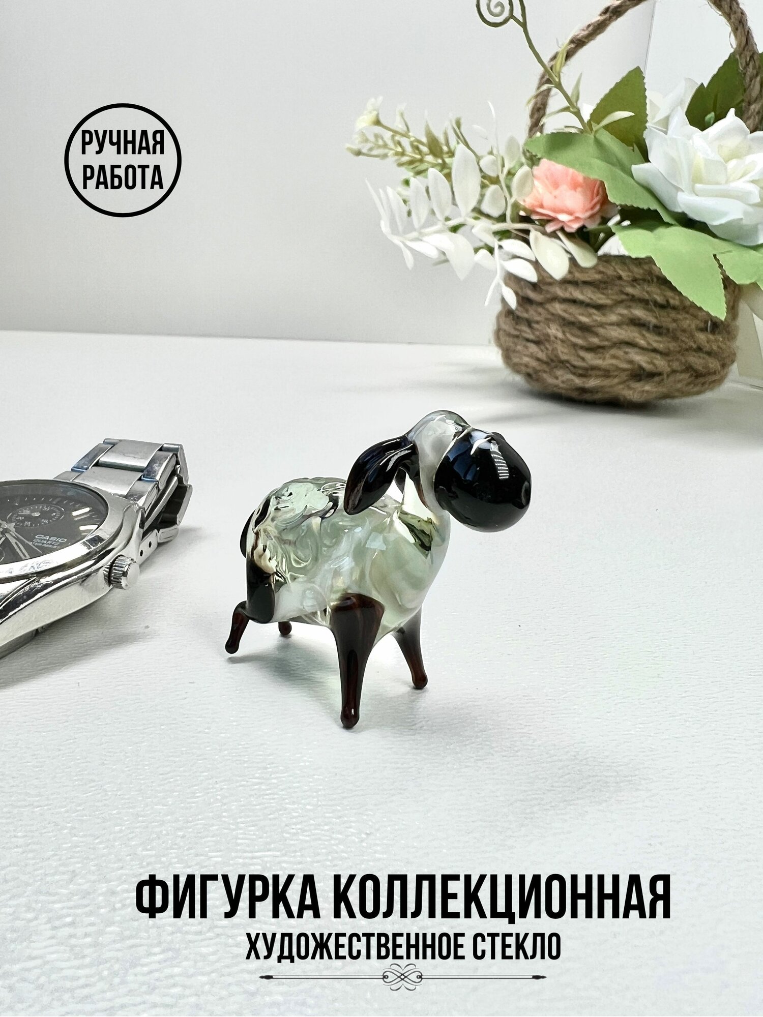 Фигурка коллекционная. Художественное стекло. Коллекция фермерские животные. Барашек