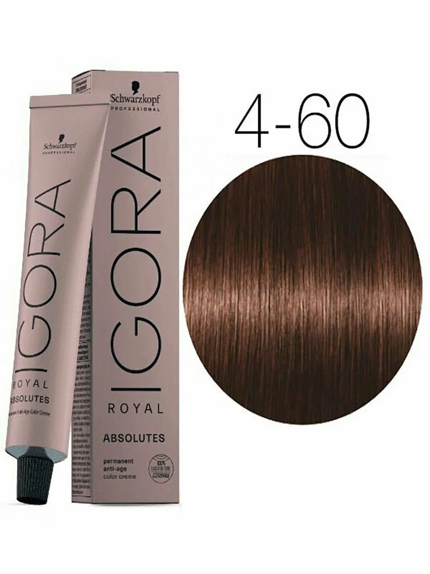 Igora Royal Absolutes 4-60 Средний коричневый шоколадный натуральный 60 мл