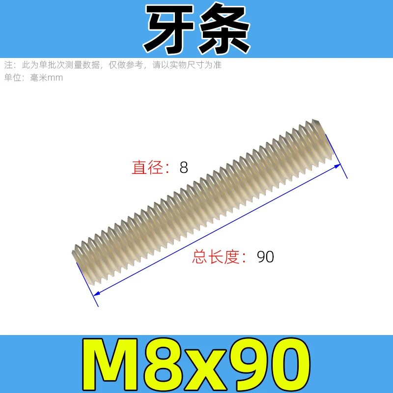 Латунный резьбовой стержень JinGuYing M4M5M6M8M10M12M14M1620, медный полнорезьбовой винт, медный пруток, медный