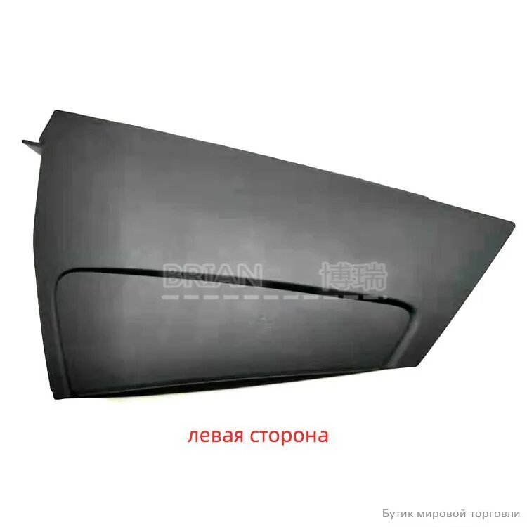 Ручка дверная автомобильная, арт. Chery A3 M11-Наружная ручка задней дв-M11-6205170-Левая задняя, 1 шт.