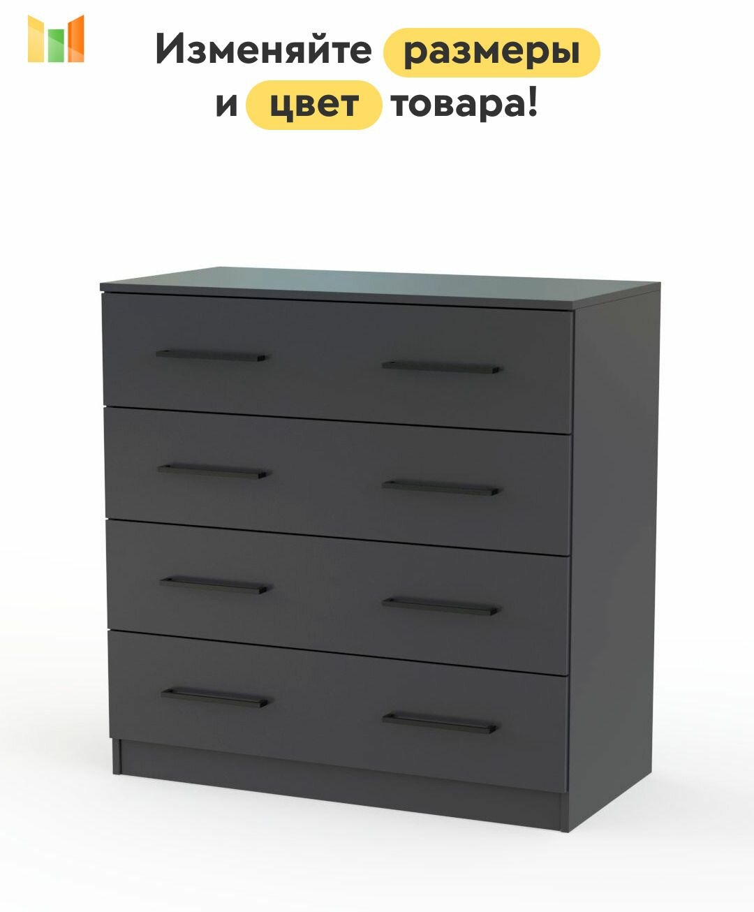 Комод Лотос Ostin 2
