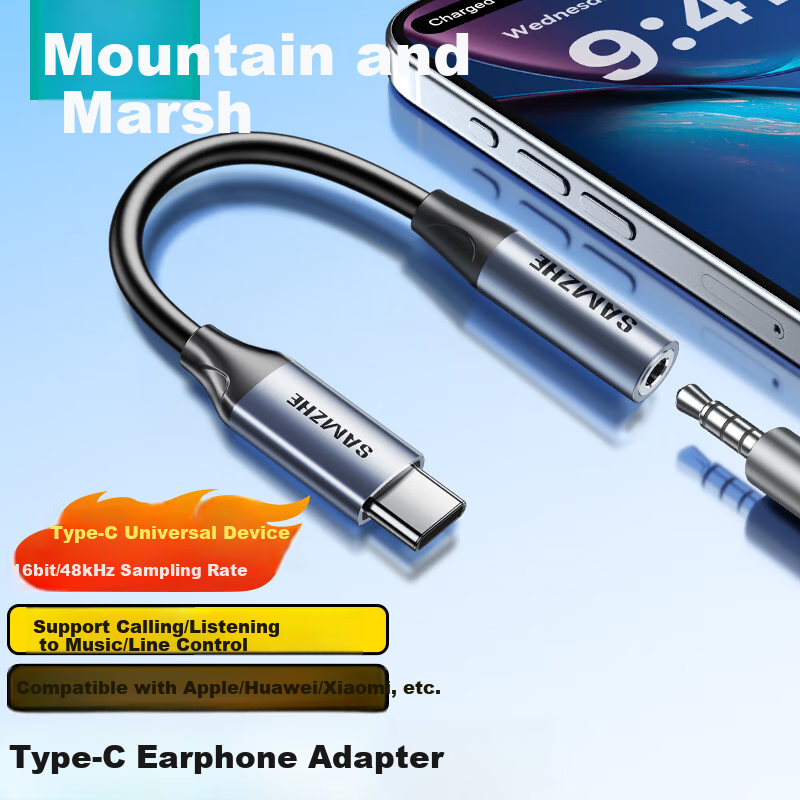 SAMZHE адаптер Type-C к 3.5 мм с DAC-декодером для iPhone 17/16/15, Huawei, Samsung и Xiaomi Модель：Адаптер Type-C для
