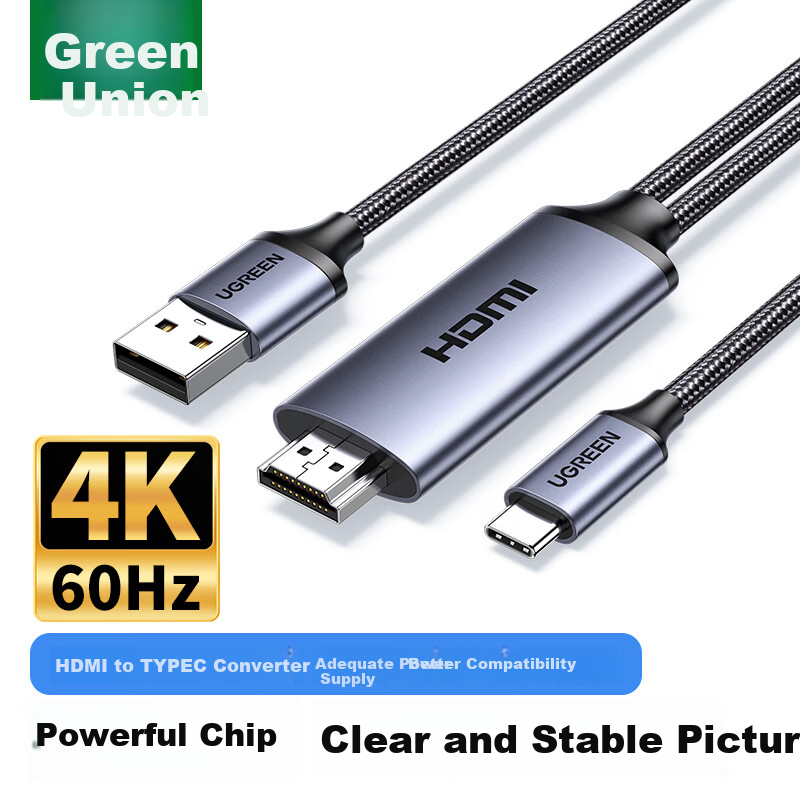 UGREEN HDMI к Type-C конвертерный кабель с поддержкой питания адаптер 4K 60Гц для ноутбуков PS5 к монитору переносной