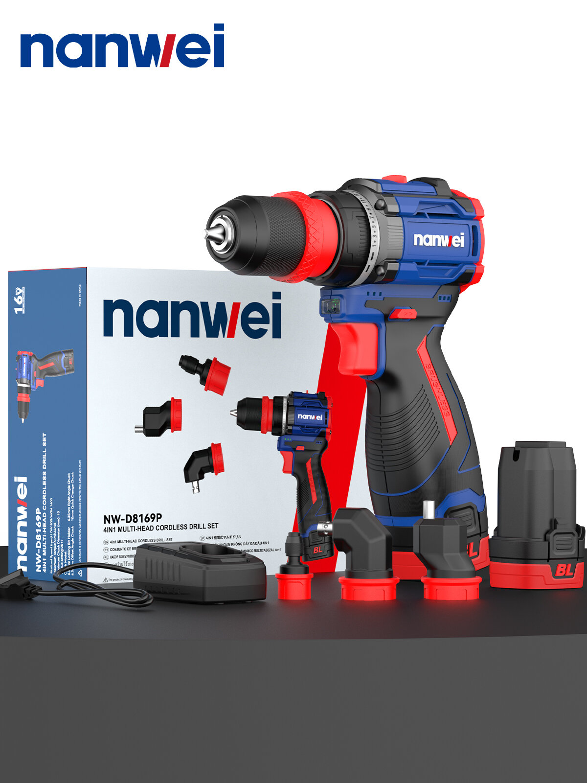 NANWEI 45Нм 4 в 1 бесщеточный электрический шуруповерт, 16 В