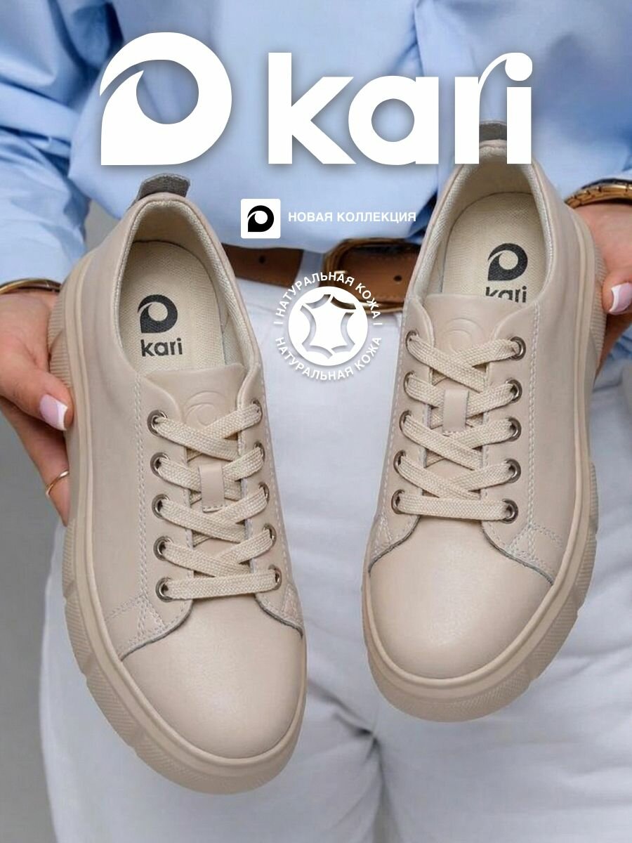 Полуботинки Зима 2026